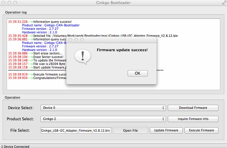 ViewTool/纬图 Ginkgo USB-I2C/IIC 适配器/控制器-电源网