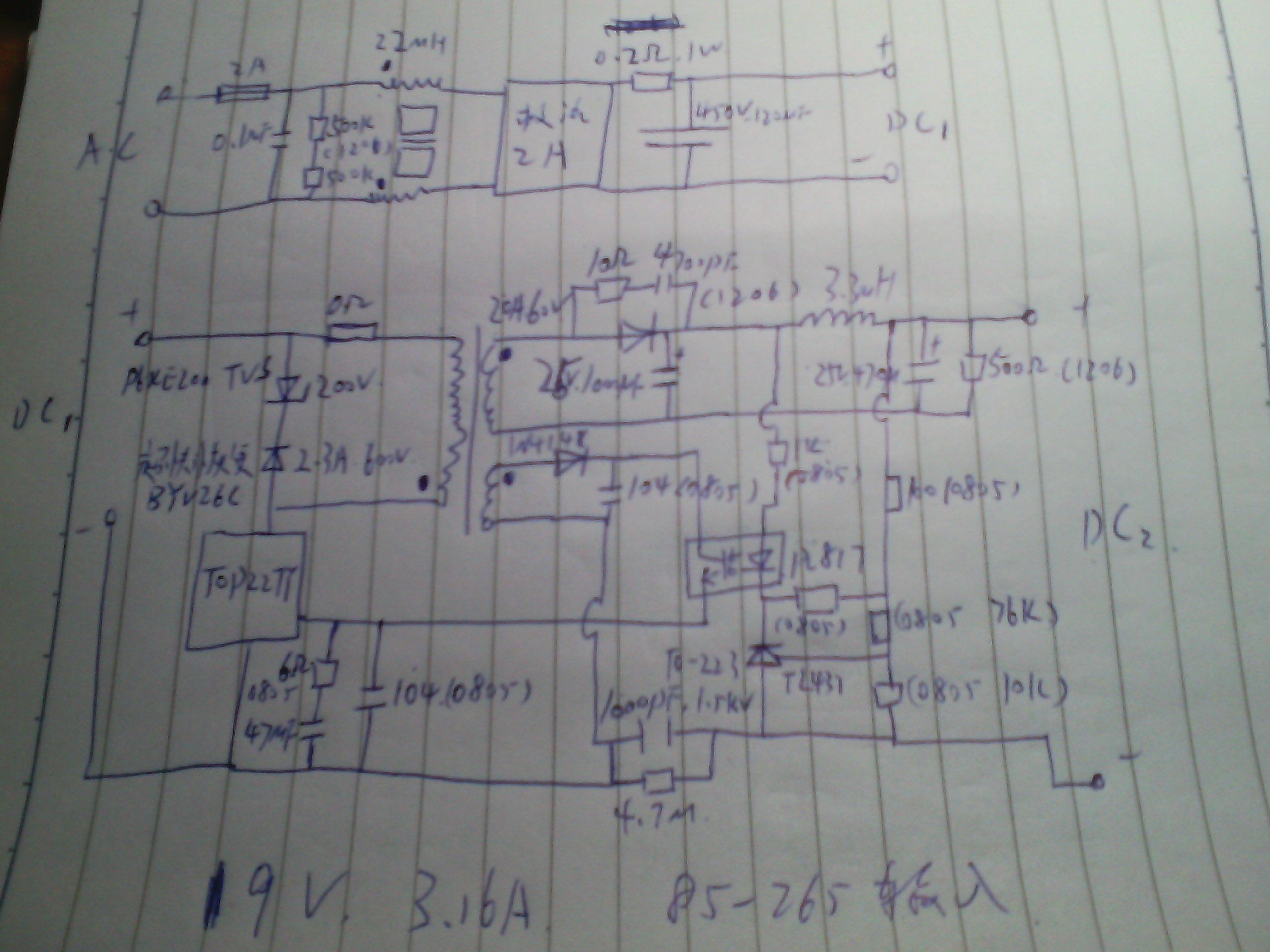 top227yn电路图,top7y,top7电路图_大山谷图库