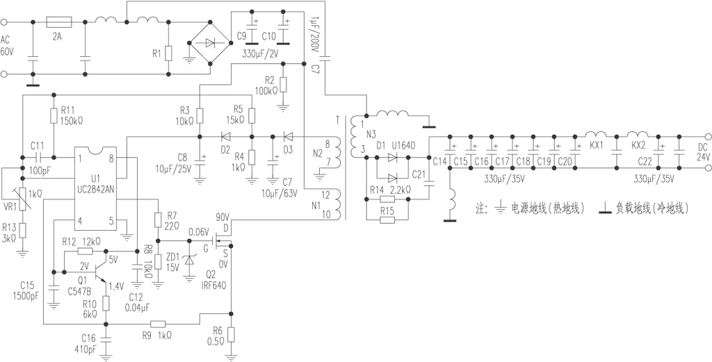 LE3500放大器开关电源原理-电源网
