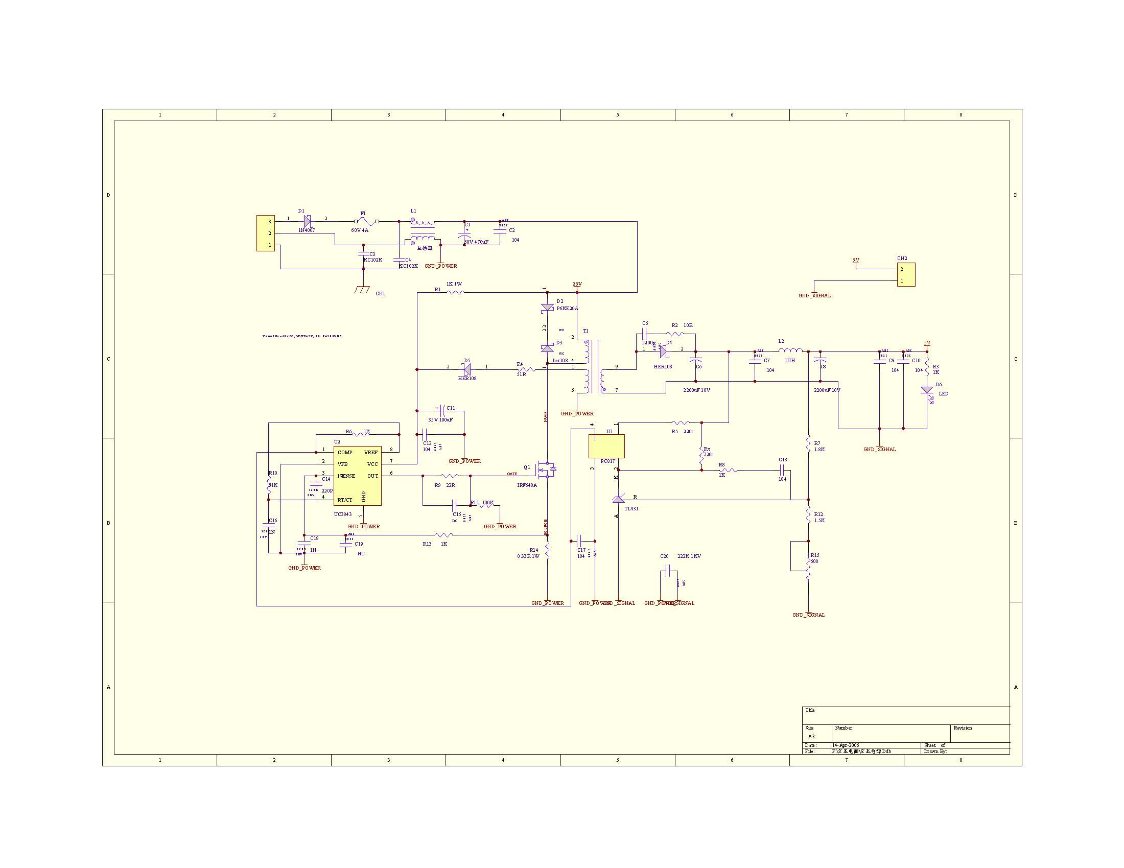 3843电路(有图),请给点意见,没有问题的话,我就这样做了!!!-电源网