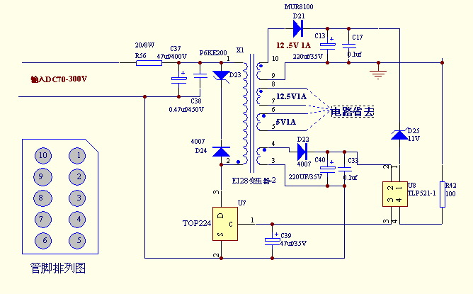 top224做的电源原副边匝数怎么算，多少合适？-电源网