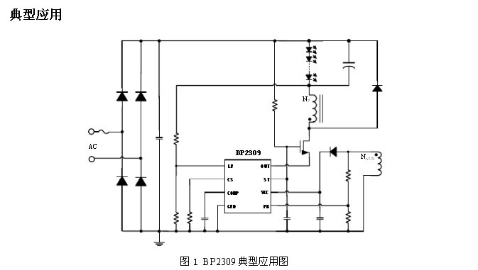 1377bp电路图,电源芯片1377bp电路图_大山谷图库