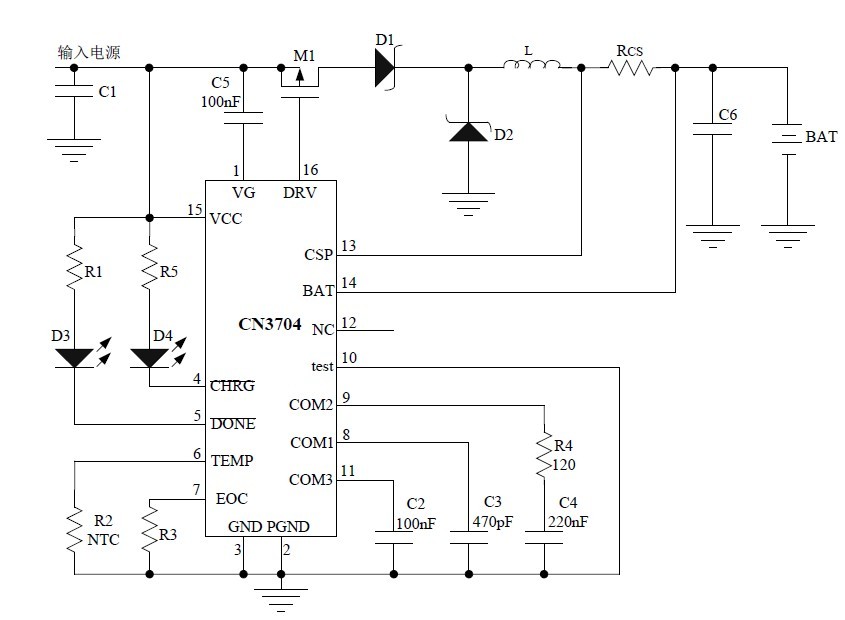 四节锂电池充电电路CN3704-电源网技术论坛-电源网