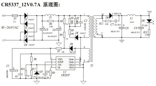 ob2538ap实用电路图,ob2538ap的应用电路图,ob2358ap外接电路图(第8页)_大山谷图库